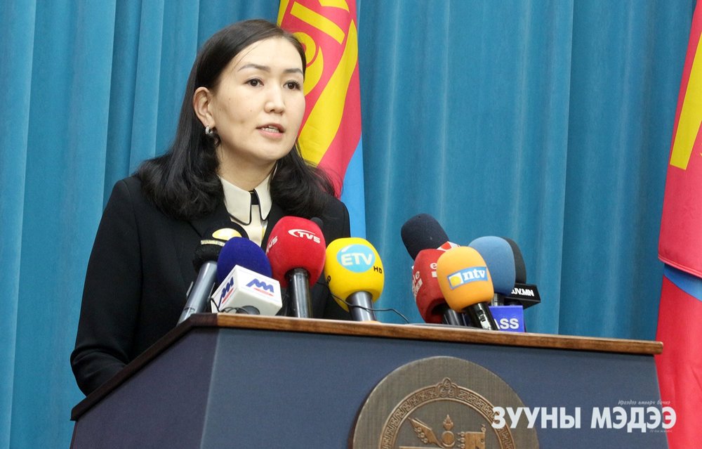 Эрчим хүч геологийн салбарын төв лабораториудыг нэгтгэлээ